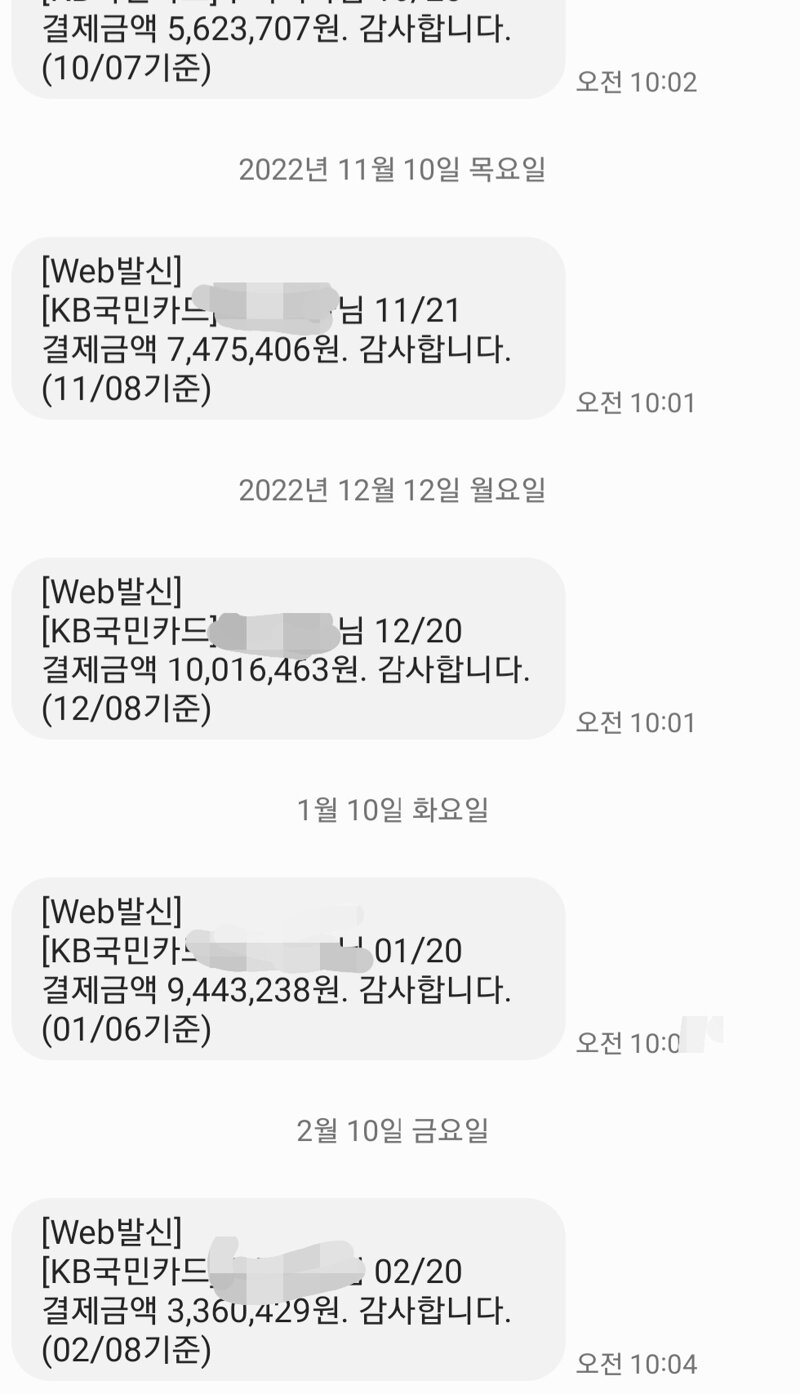 메이플스토리 인벤 퐁섭 리부트찍먹후기 메이플스토리 인벤 자유게시판