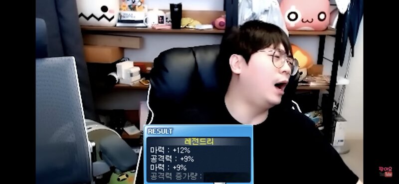 메이플스토리 인벤 신규 Bm으로 치장템 염색 기능 나오면 난 찬성임 메이플스토리 인벤 자유게시판