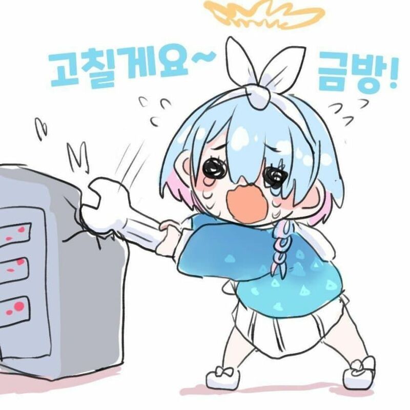 메이플스토리 인벤 김용하는 빨리 서버를 열어라 메이플스토리 인벤 자유게시판
