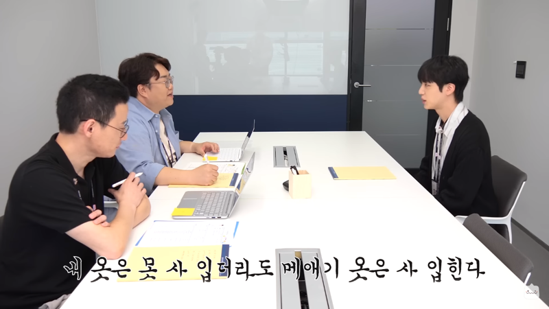 메이플스토리 인벤 내 옷은 못 사 입더라도 메이플스토리 인벤 자유게시판