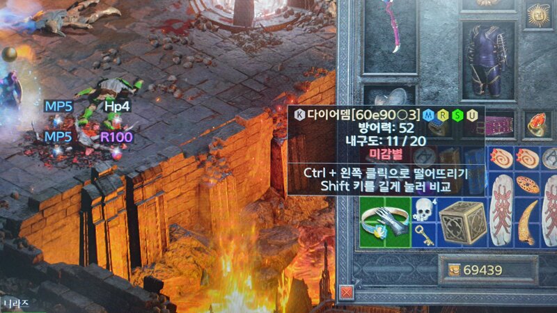 카생 미쳤네요~~ 대박 디아블로2 자유 게시판 디아블로2 인벤