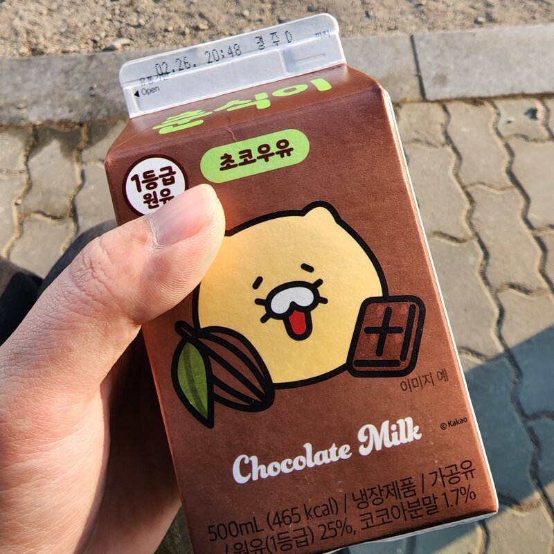 메이플스토리 인벤 메빵을 먹었다 메이플스토리 인벤 자유게시판
