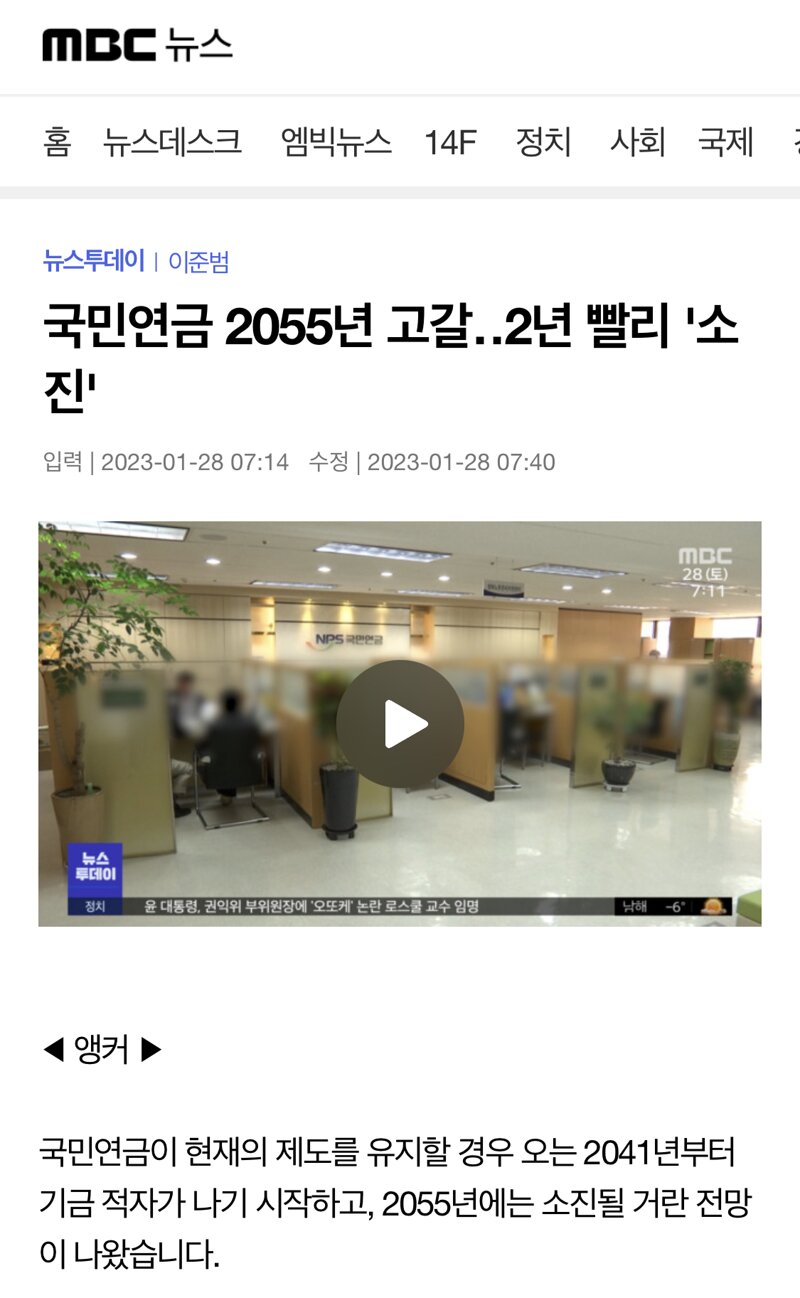 메이플스토리 인벤 그저 퐁 메이플스토리 인벤 자유게시판