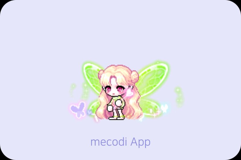 메이플스토리 인벤 안녕하세요 메짱이 고수님들 메이플스토리 인벤 코디득템스크린샷 게시판