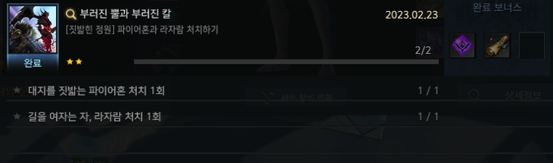 로스트아크 인벤 죽습 노말꺴따 로스트아크 인벤 호크아이 게시판