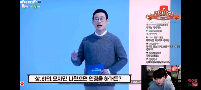 메이플스토리 인벤 카링은 왜 견장만 뱉을까 메이플스토리 인벤 자유게시판