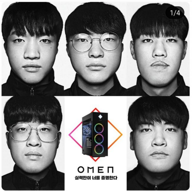 리그오브레전드 인벤 슈발 일하다가 깜짝놀랐네 Lole스포츠 이야기 게시판