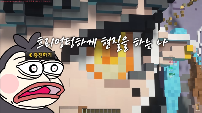 메이플스토리 인벤 다들 싸우지 말고 한잔해 메이플스토리 인벤 자유게시판