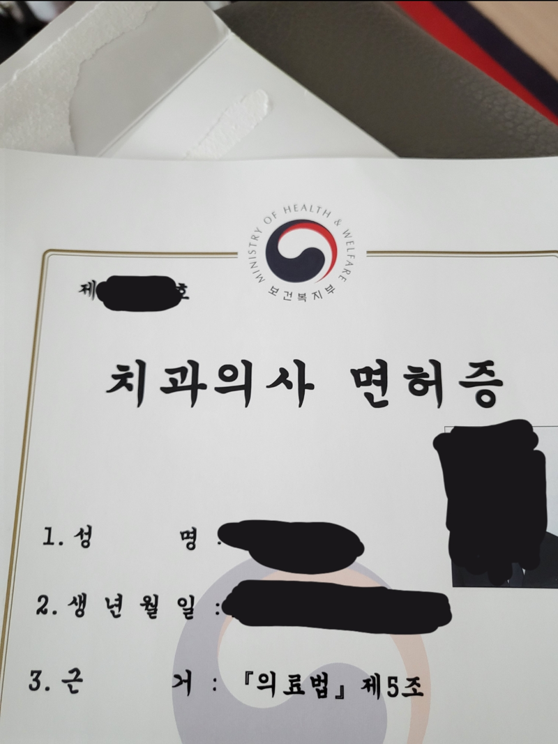 메이플스토리 인벤 전직 완료 메이플스토리 인벤 자유게시판
