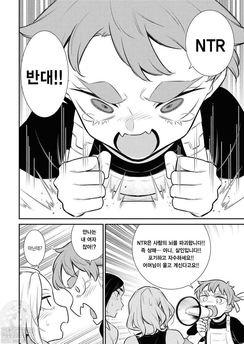 메이플스토리 인벤 좋은 짤을 주웠다 메이플스토리 인벤 자유게시판