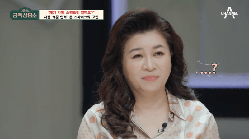 메이플스토리 인벤 얘네 알바드립 진지한거였구나 메이플스토리 인벤 자유게시판