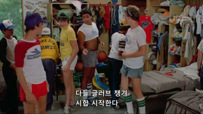 메이플스토리 인벤 40년전 미국 남자 패션 트렌드 메이플스토리 인벤 자유게시판