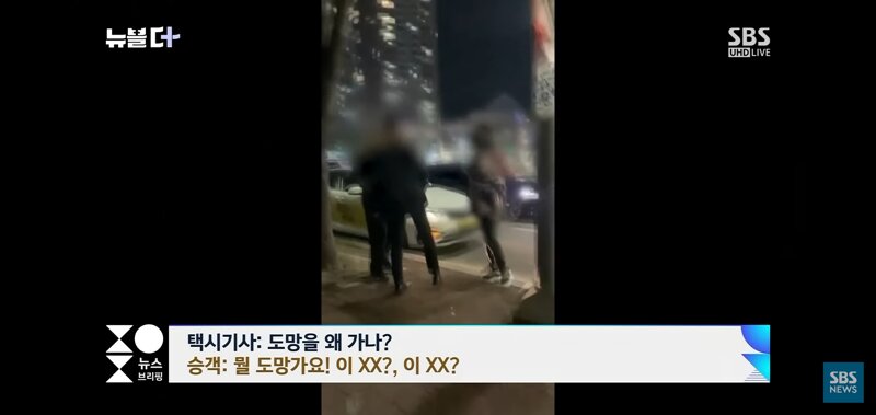 메이플스토리 인벤 음주 심신미약이 없어져야 되는 이유 메이플스토리 인벤 자유게시판
