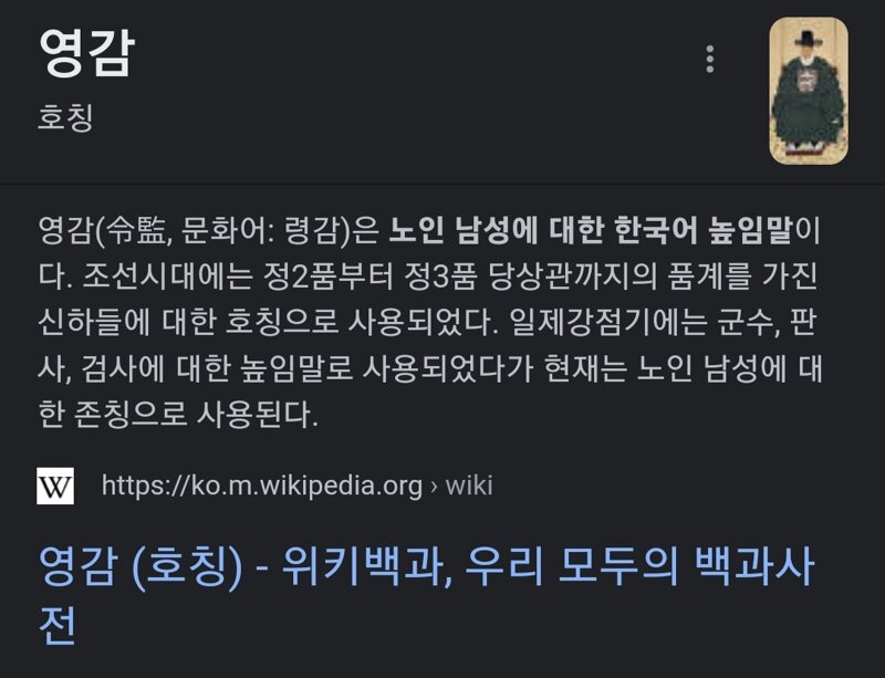 메이플스토리 인벤 묘랑 특 메이플스토리 인벤 자유게시판