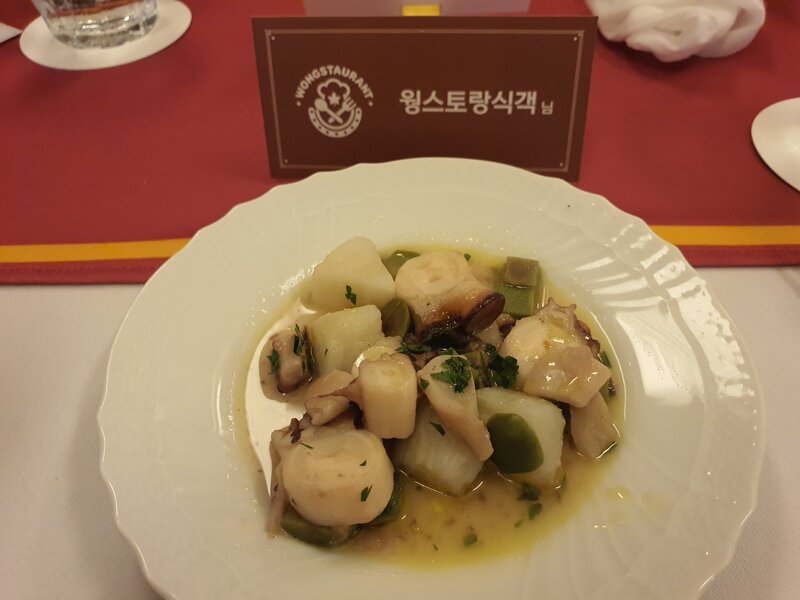 메이플스토리 인벤 웡스토랑 5시탐 갔다왔어~ 메이플스토리 인벤 자유게시판