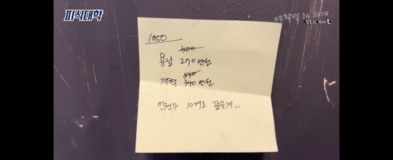 리그오브레전드 인벤 아 Lol 인벤 자유 주제 게시판