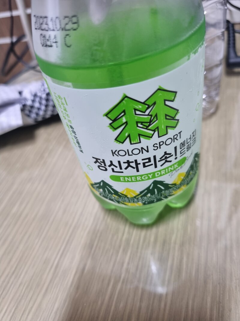 메이플스토리 인벤 이거 맛있네 메이플스토리 인벤 자유게시판