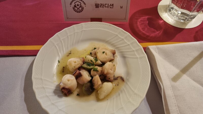 메이플스토리 인벤 웡스토랑 갔다 왔어요 메이플스토리 인벤 자유게시판