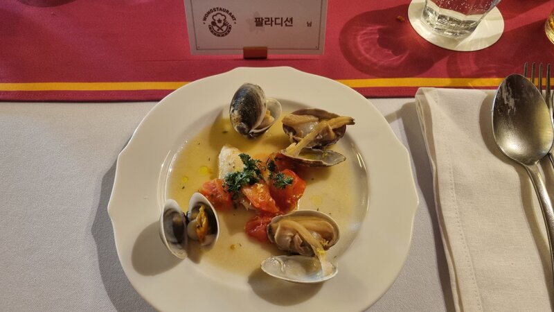 메이플스토리 인벤 웡스토랑 갔다 왔어요 메이플스토리 인벤 자유게시판