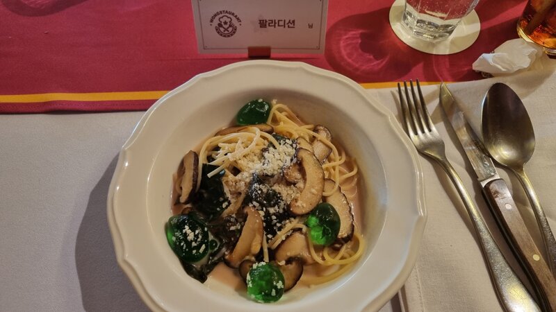 메이플스토리 인벤 웡스토랑 갔다 왔어요 메이플스토리 인벤 자유게시판