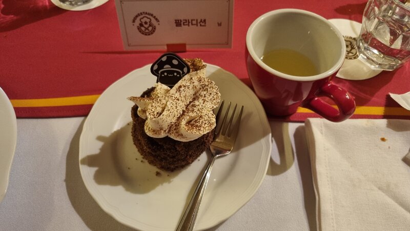 메이플스토리 인벤 웡스토랑 갔다 왔어요 메이플스토리 인벤 자유게시판