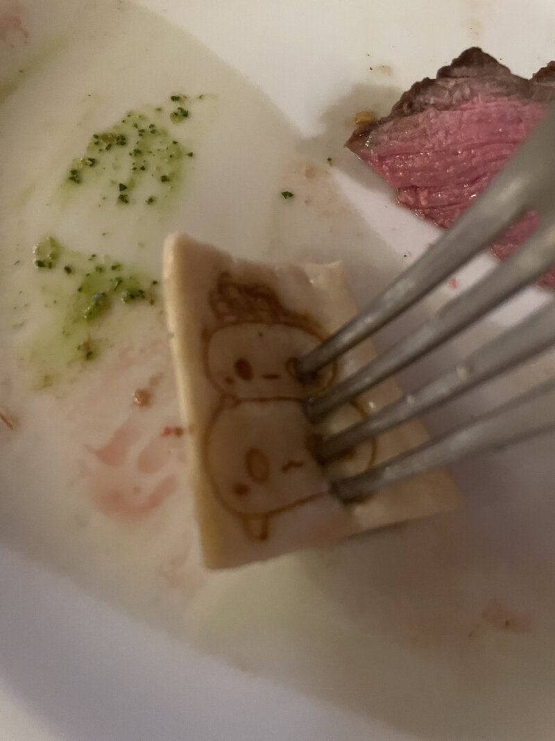 메이플스토리 인벤 웡스토랑 다녀왔습니다 메이플스토리 인벤 자유게시판