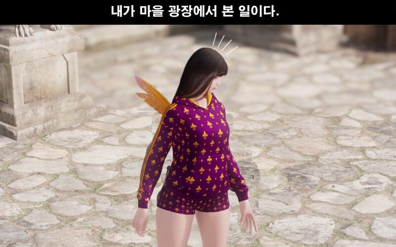 로스트아크 인벤 기운 한 개 로스트아크 인벤 팬아트and팬픽 게시판