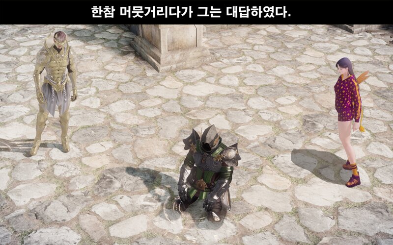 로스트아크 인벤 기운 한 개 로스트아크 인벤 팬아트and팬픽 게시판