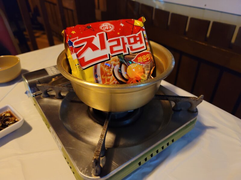이거 동해시 특산물임 디아블로2 자유 게시판 디아블로2 인벤