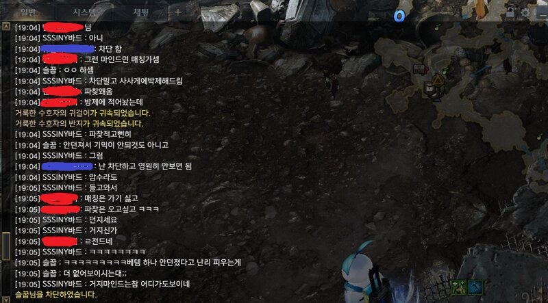 로스트아크 인벤 루페온 서버 본캐 몽님 슬꿉 슬레이어 하누 파찾 신페페파 에서 파폭 하나도 안 던지고 적반하장으로 당당
