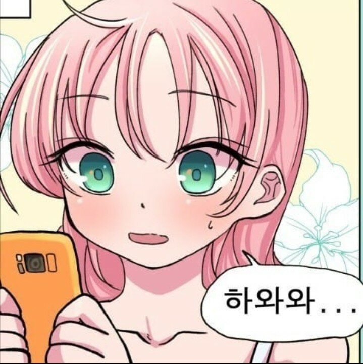 메이플스토리 인벤 메벤 보딱 실체 메이플스토리 인벤 자유게시판