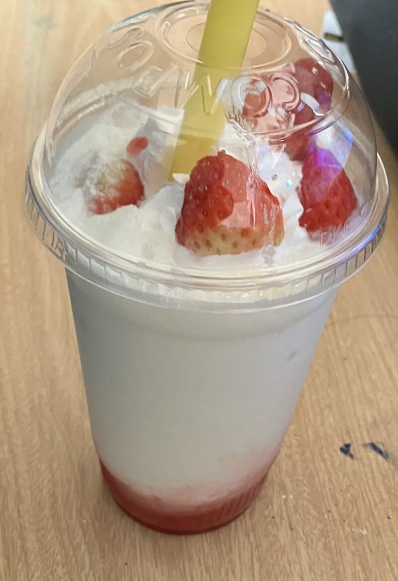 메이플스토리 인벤 얘들아 맛있겠지 메이플스토리 인벤 자유게시판
