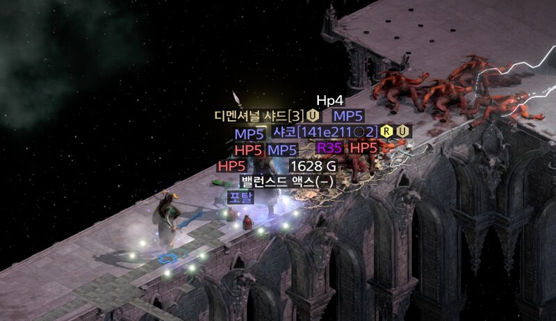 오 샤드 득 디아블로2 자유 게시판 디아블로2 인벤