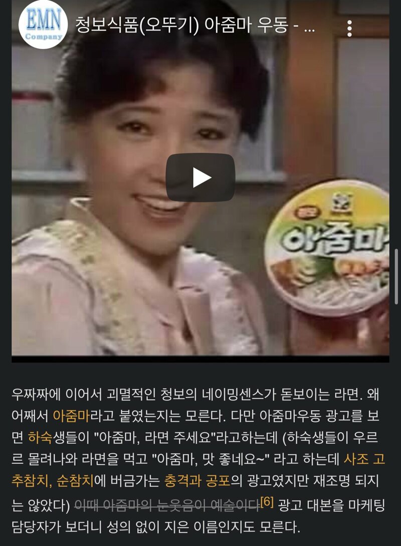 로스트아크 인벤 아 아줌마 먹고 싶다 로스트아크 인벤 자유 게시판