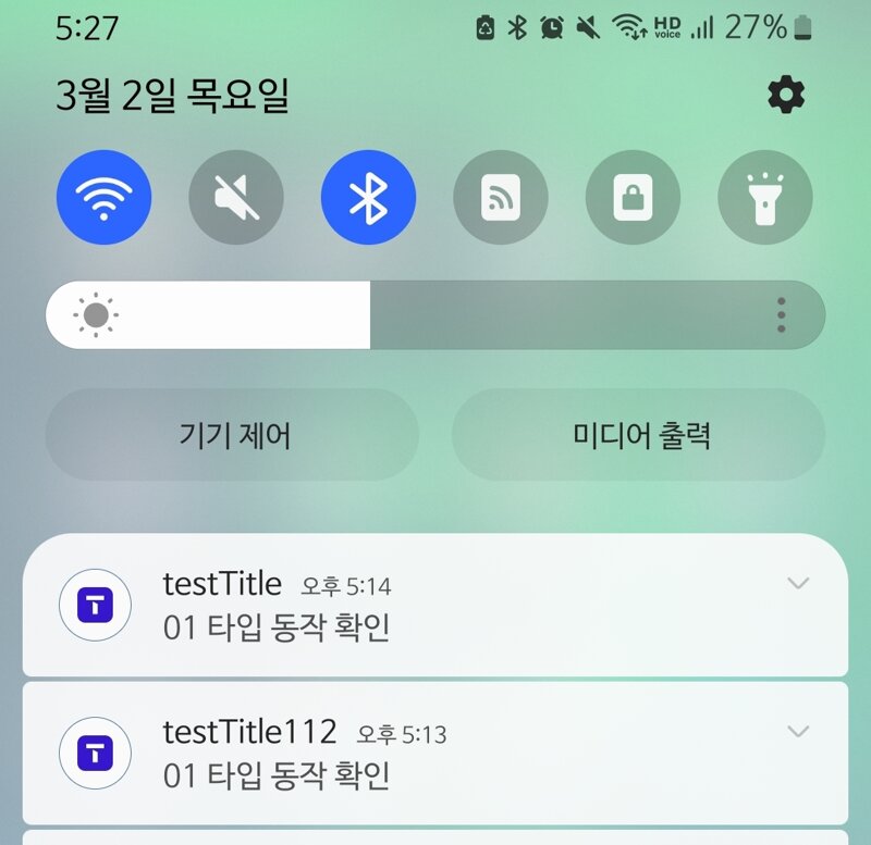 메이플스토리 인벤 이거 뭐냐 메이플스토리 인벤 자유게시판
