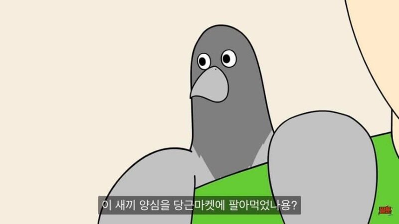 메이플스토리 인벤 창조경제 메이플스토리 인벤 자유게시판