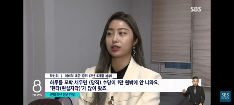 메이플스토리 인벤 현타가 현자타임 줄임말 아님 메이플스토리 인벤 자유게시판