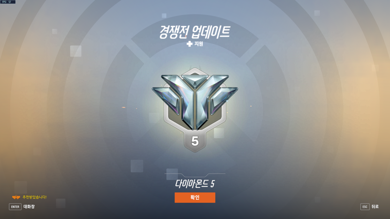 메이플스토리 인벤 새벽동안 있었던일 메이플스토리 인벤 자유게시판