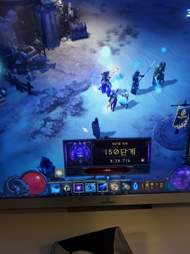법사 150 드디어 깼습니다 ㅎ 엄청쎄네요 법사 디아블로3 인벤 시즌래더 게시판 디아블로3 인벤