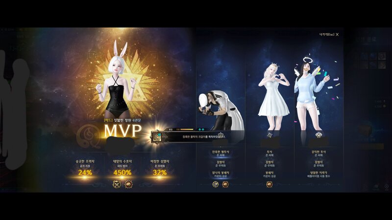 로스트아크 인벤 자칭 금손 무섭네요ㄷㄷ 로스트아크 인벤 도화가 게시판