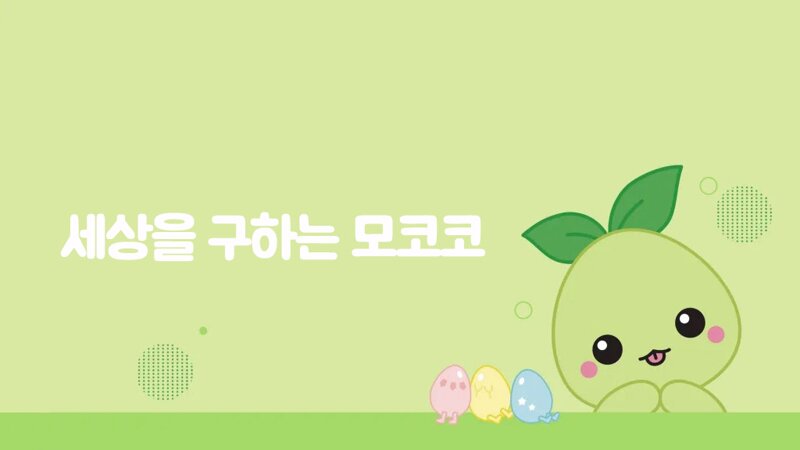 로스트아크 인벤 신규디코 세구모 인원 모집합니다 로스트아크 인벤 방송 및 홍보 게시판