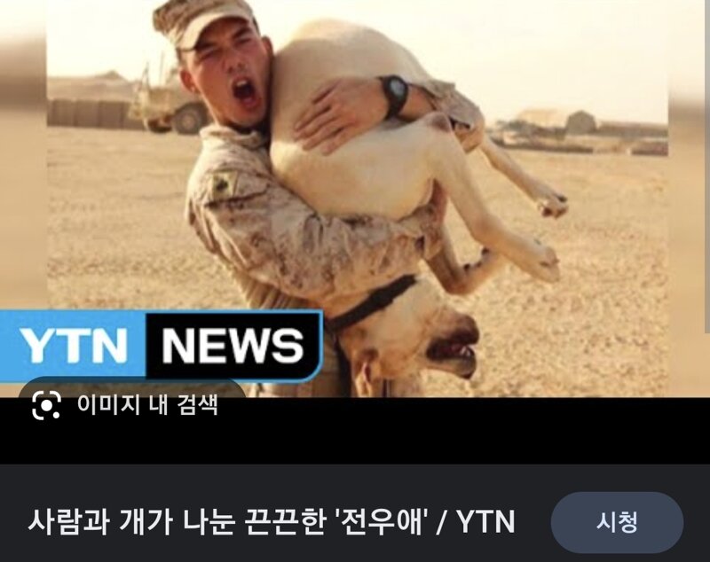 메이플스토리 인벤 해병문학 밈때문에 마음이 썩어버림 메이플스토리 인벤 자유게시판