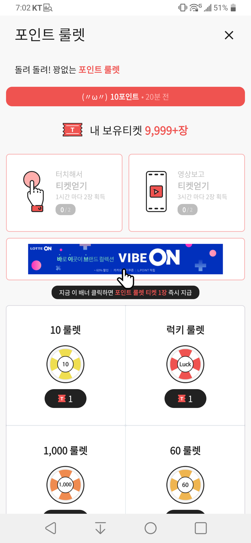 메이플스토리 인벤 여러분 그거 아세요 메이플스토리 인벤 자유게시판