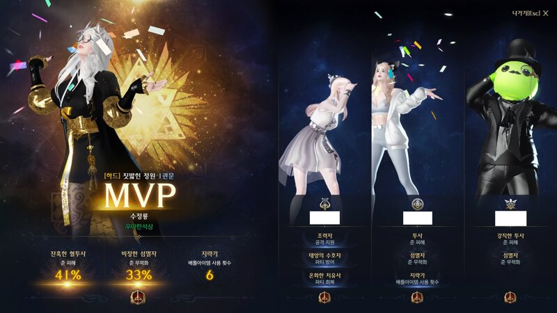 로스트아크 인벤 무력딜러 아르카나 로스트아크 인벤 아르카나 게시판