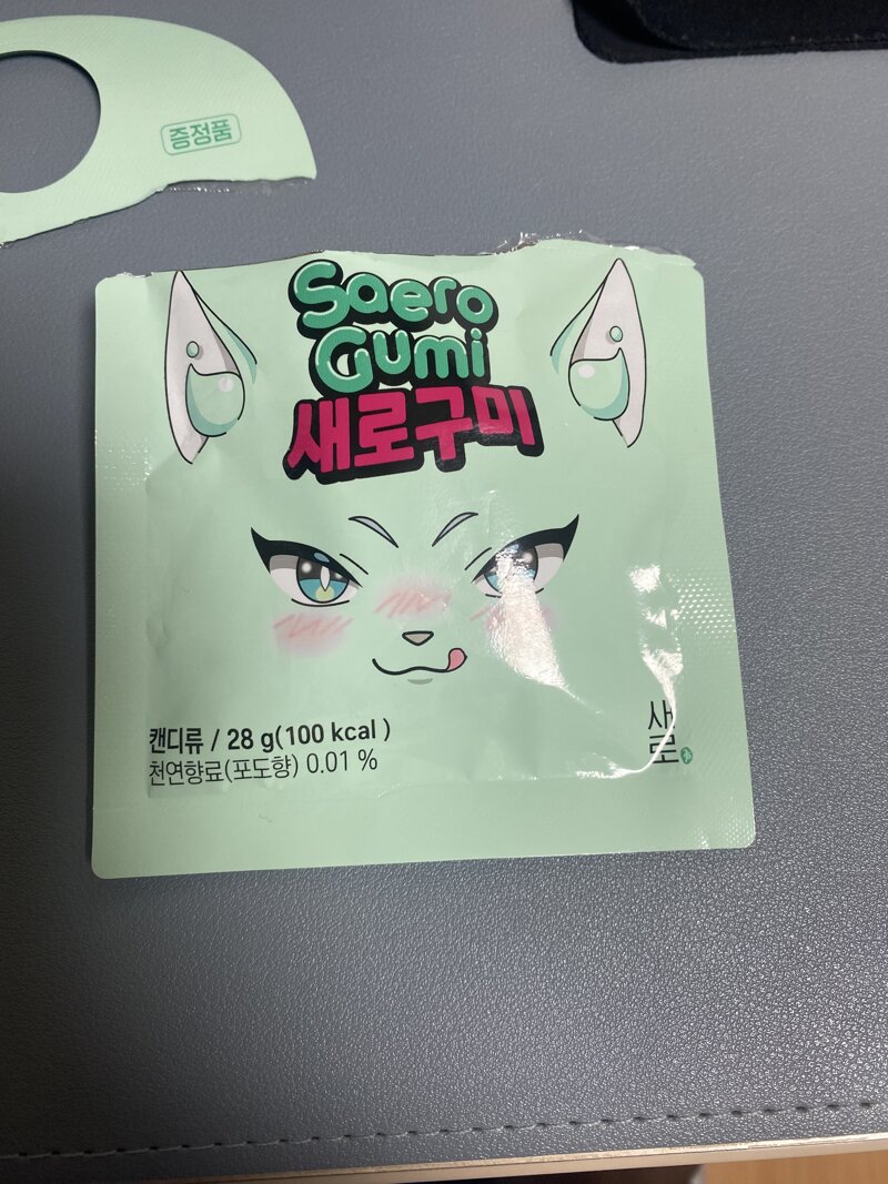 메이플스토리 인벤 요즘 젤리 왤캐 수상함 메이플스토리 인벤 자유게시판