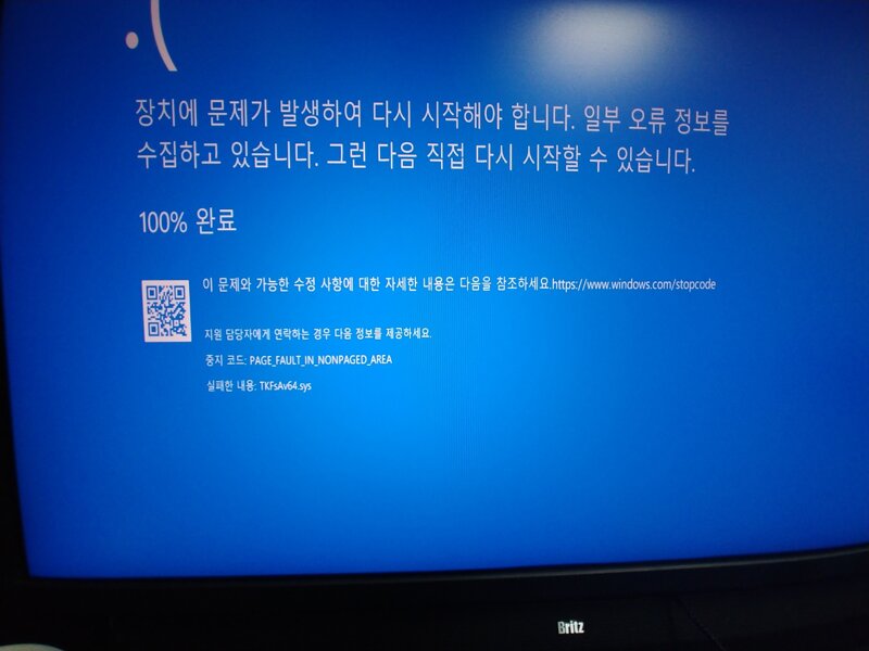 로스트아크 인벤 몇분전에 도비스 서폿 했던 사람입니다 로스트아크 인벤 서버 사건사고 게시판