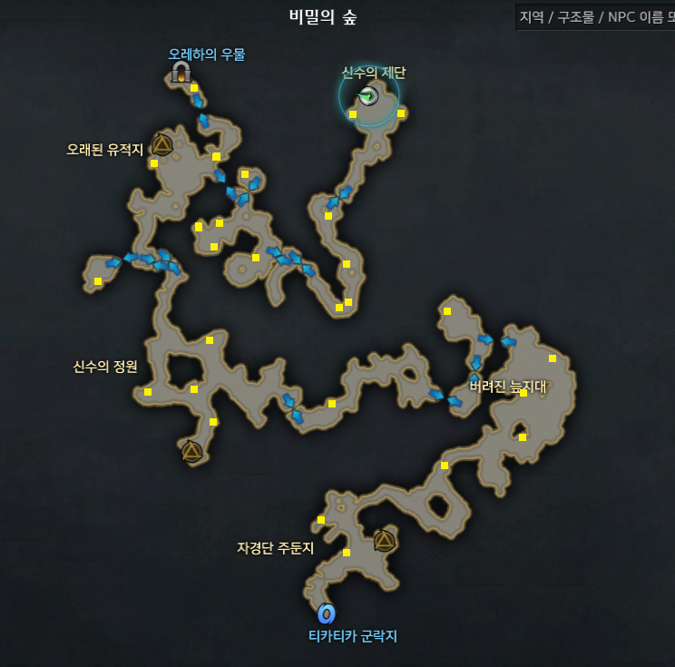 로스트아크 인벤 볼다이크 고고학 지도 100수 Vs 파푸니카 고고학 지도 74수 후기 로스트아크 인벤 팁과 노하우 게시판