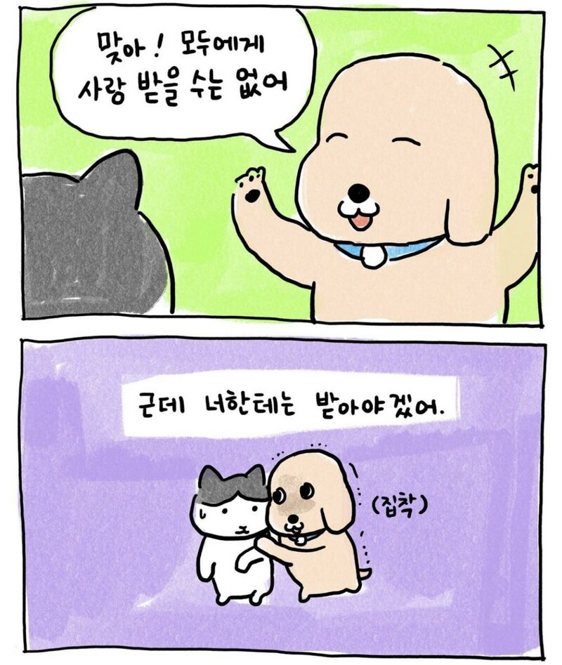 메이플스토리 인벤 금손 어워즈 또 안하나 메이플스토리 인벤 자유게시판