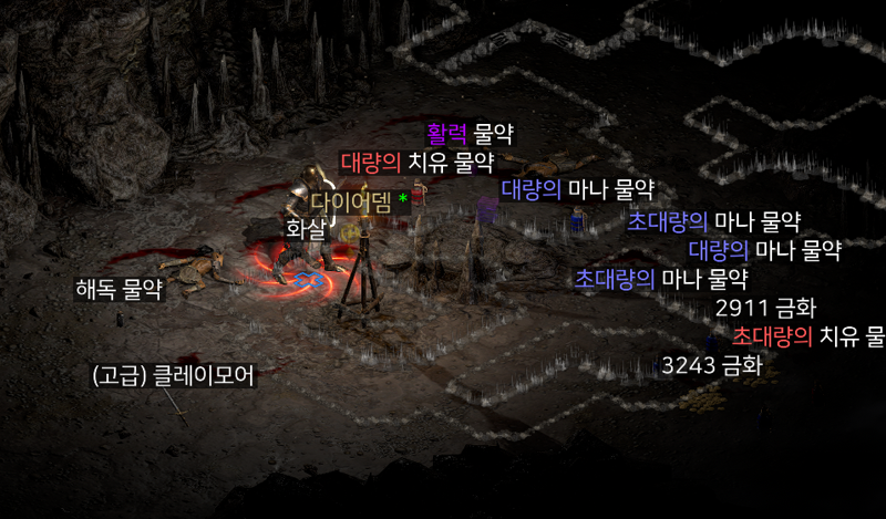 피트 테러존 돌러 갔다가 디아블로2 자유 게시판 디아블로2 인벤