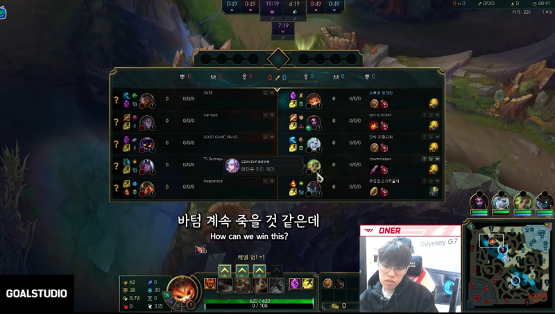 리그오브레전드 인벤 오너 탑 체험기 개웃기네 ㅋㅋ Lol 탑 게시판
